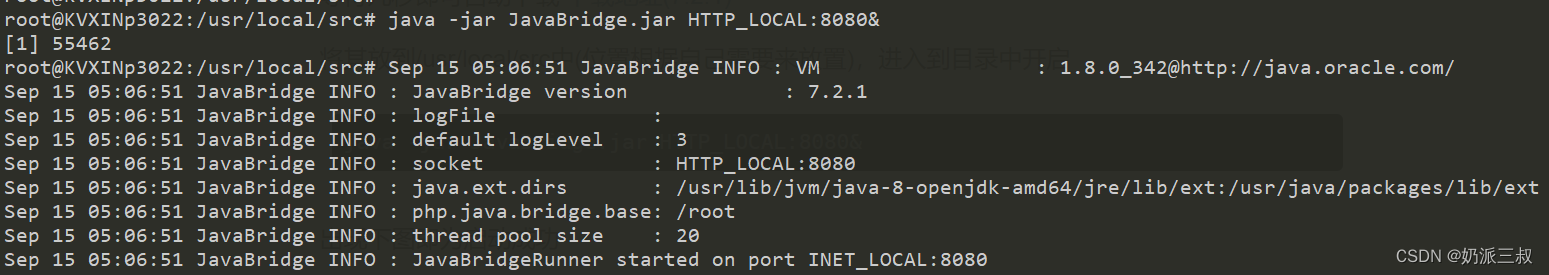 Ubuntu18 + laravel + JavaBridge + 招行国密加解密_php sm3withsm2-CSDN博客