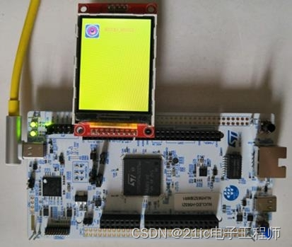 [STM32H5]【NUCLEO- H563ZI 测评】+TFT屏显示与图像显示-CSDN博客