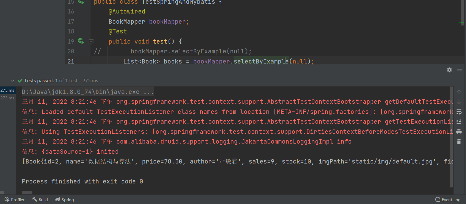 Error parsing Mapper XML. The XML location is ‘fileorg.apache.ibatis.builder.BuilderException ...