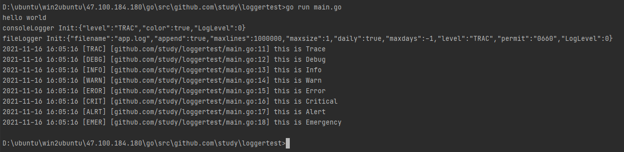 Golang logger包_golang 支持上下文输出的 logging-CSDN博客