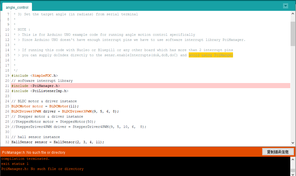 SimpleFOC（九）—— 霍尔电机控制_platform.io使用simplefoc库测试直流电机真实速度-CSDN博客