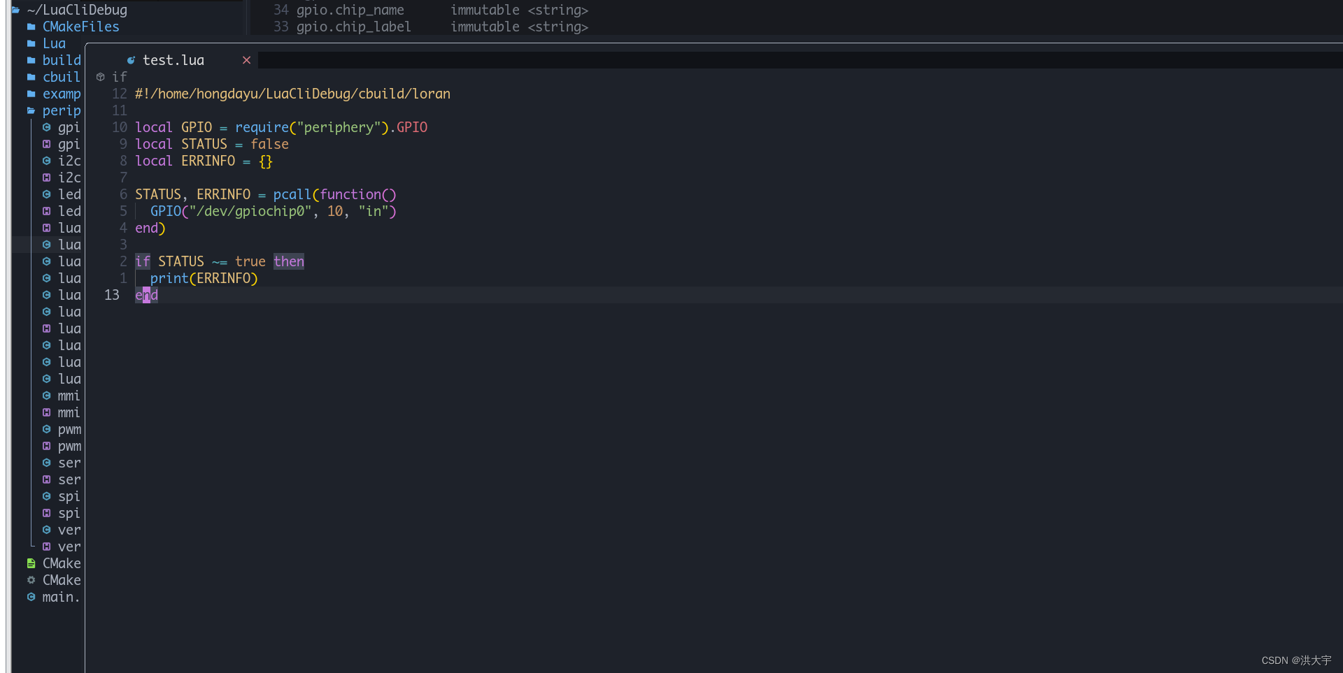 linux 嵌入式 lua 调试 periphery rocks 使用的注意事项_嵌入式linux lua-CSDN博客