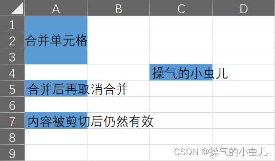 使用vba解决excel条件格式应用范围变化问题条件格式范围自动改变 Csdn博客