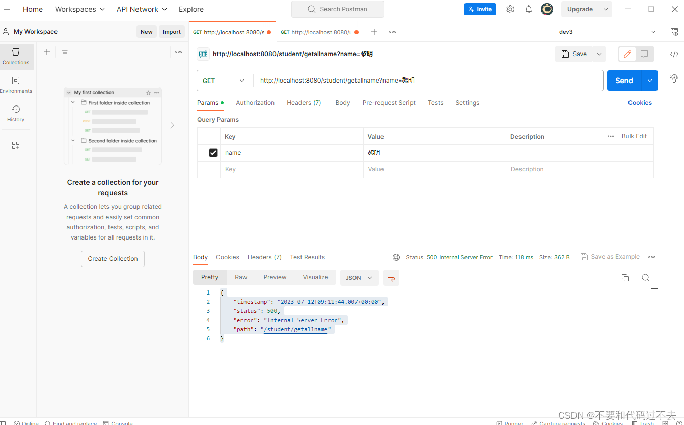 Invalid bound statement (not found):（主要在于修改application.yml）-CSDN博客