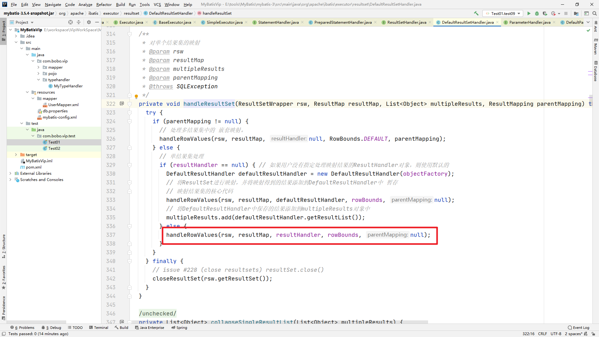 一文帮你搞定MyBatis的类型转换模块，深度好文，欢迎一键三连!!!_mybatis 类型转换-CSDN博客