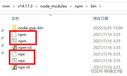 用nvm安装node后，发现npm下载总是失败的解决办法_dial tcp 20.205.243.166:443: connectex: a connecti-CSDN博客