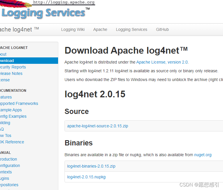 C# winform之Log4Net的使用_winform log4net-CSDN博客