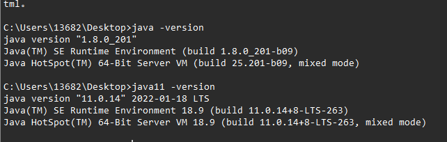 Windows10系统java双环境（不需手动切换即能使用最新版本的burp）_存在多个版本的java怎么是使用最新的burpsuite-CSDN博客