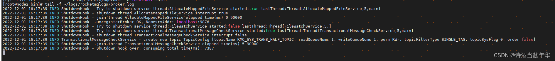 安装使用RocketMQ一套保姆全教程-最快完成SpringBoot使用消息队列demo_rocketmq 8080-CSDN博客