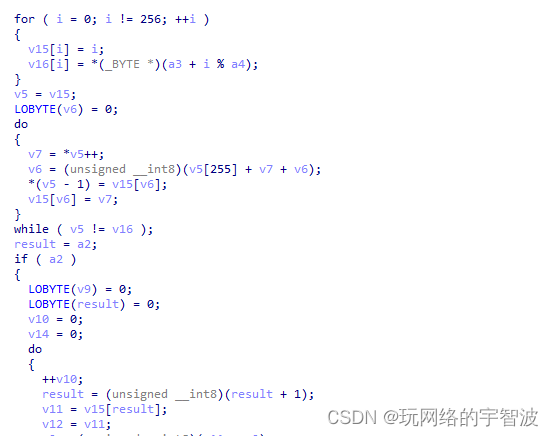 2023 Litctf RE wp_[litctf 2023]程序和人有一个能跑就行了-CSDN博客
