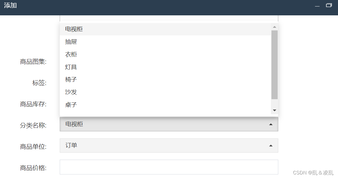 TP5开发Fastadmin 后台表单外键关联_fastadmin将关联数据同时带出-CSDN博客