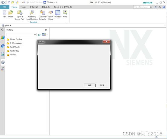 NX二次开发-基于MFC界面对话框与NX交互的开发_nx_surface_wnd_dialog-CSDN博客