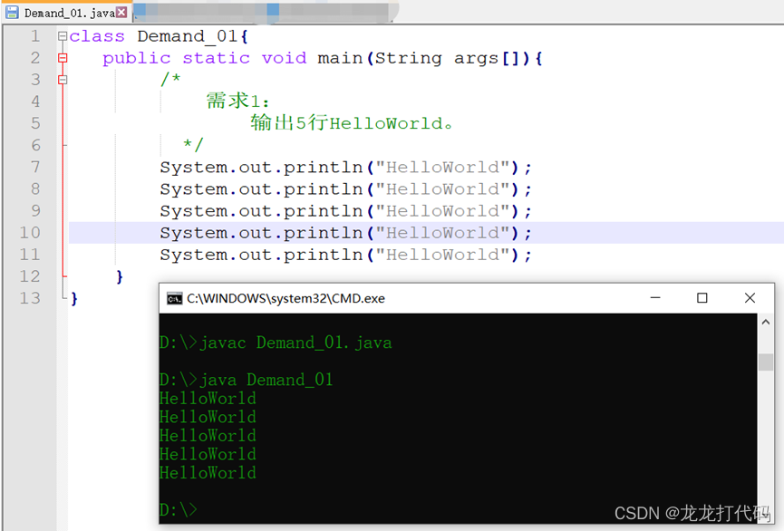 java基础02_张三进行java机试题测试, 如果得100分则奖励一台笔记本电脑, 如果得90分以上则奖-CSDN博客