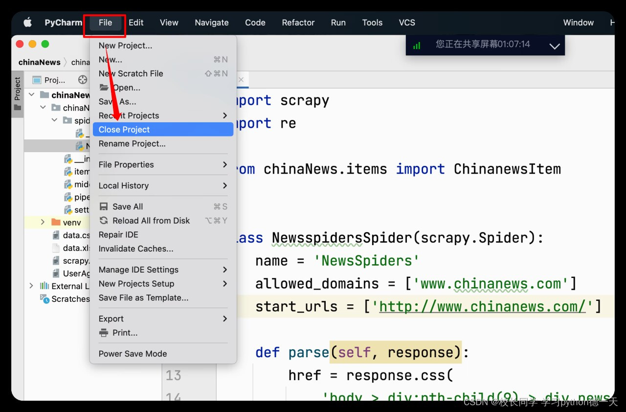 Pycharm安装、python入门小白_windows7的pycharm 与python-CSDN博客