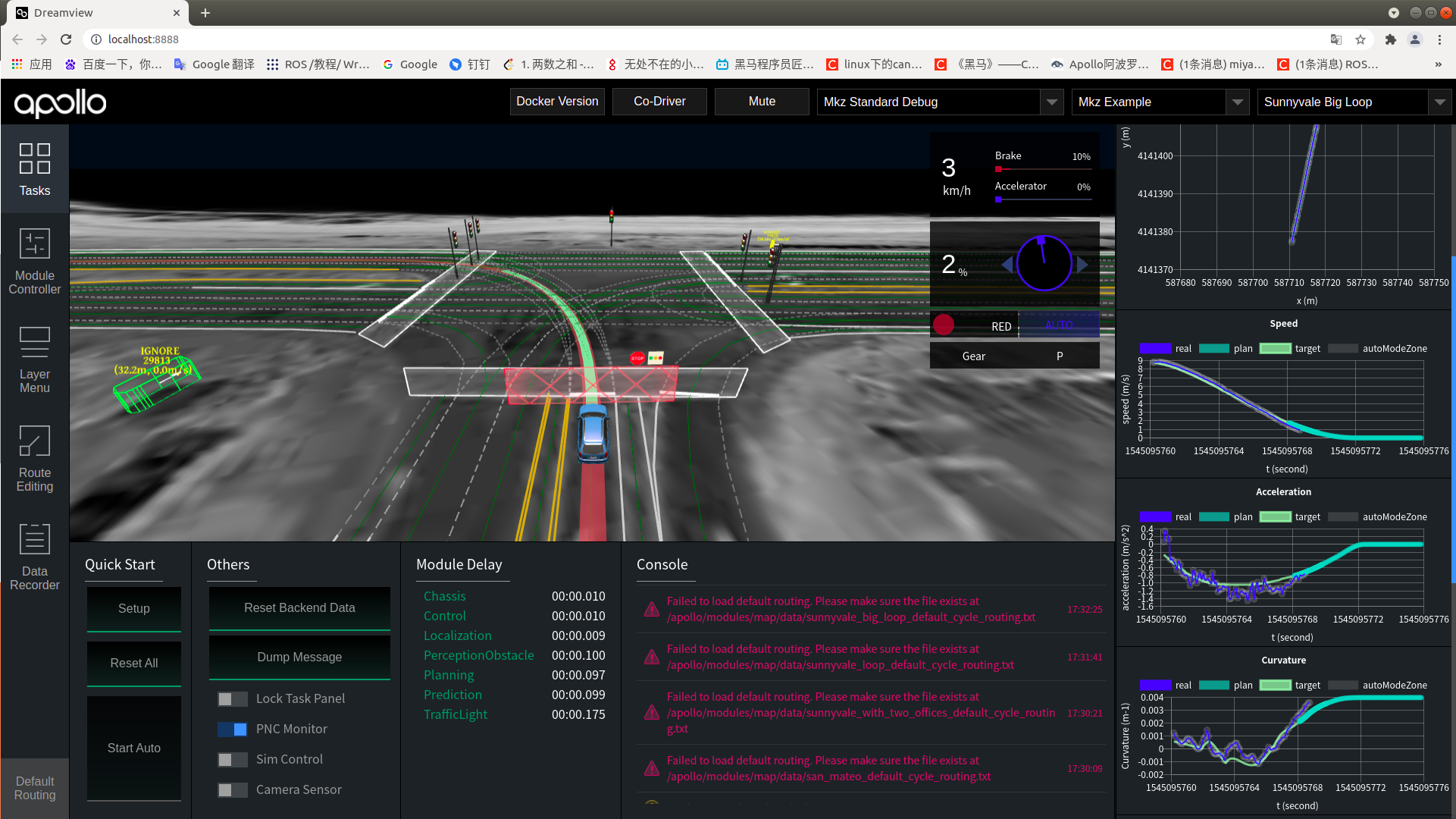 Ubuntu 18.04 安装Apollo 6.0 (博主亲测)_[error] failed to pull docker image :-CSDN博客