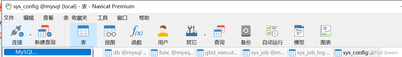 若依框架入门搭建(前后端分离版本)-重点IDEA 、Navicat、sql、node、redis、windows11_windows 环境下安装若依框架-CSDN博客