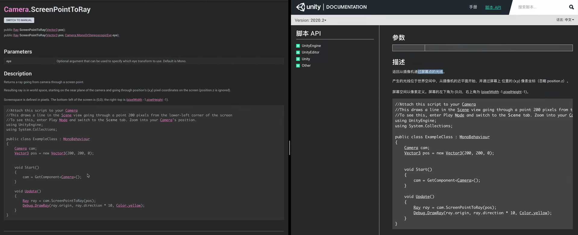 Unity 3d Rpg教程（一）3d Rpg项目 Csdn博客 