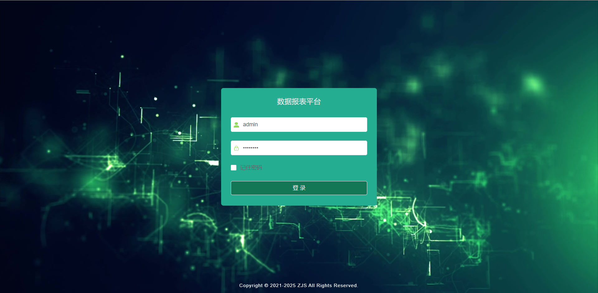 ruoyi-vue-report_vue 整合 开源报表-CSDN博客