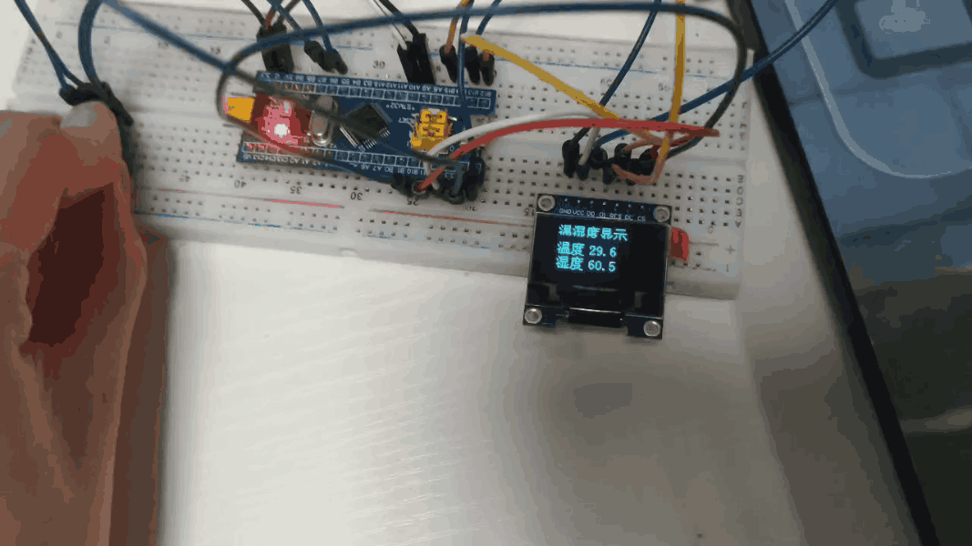 基于STM32完成OLED显屏功能_stm32 oled实现原理-CSDN博客