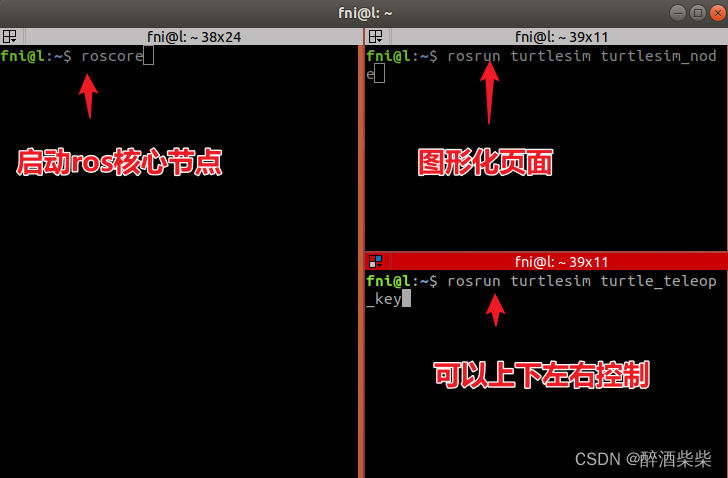 【Ubuntu】ros一键安装_fishros一键安装-CSDN博客
