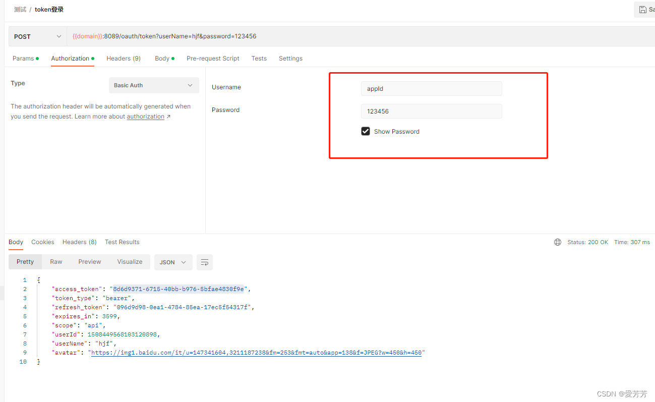 SpringBoot+OAuth2+Spring Security+Redis+mybatis-plus+mysql+swagger搭建实现_springboot2.7 ...