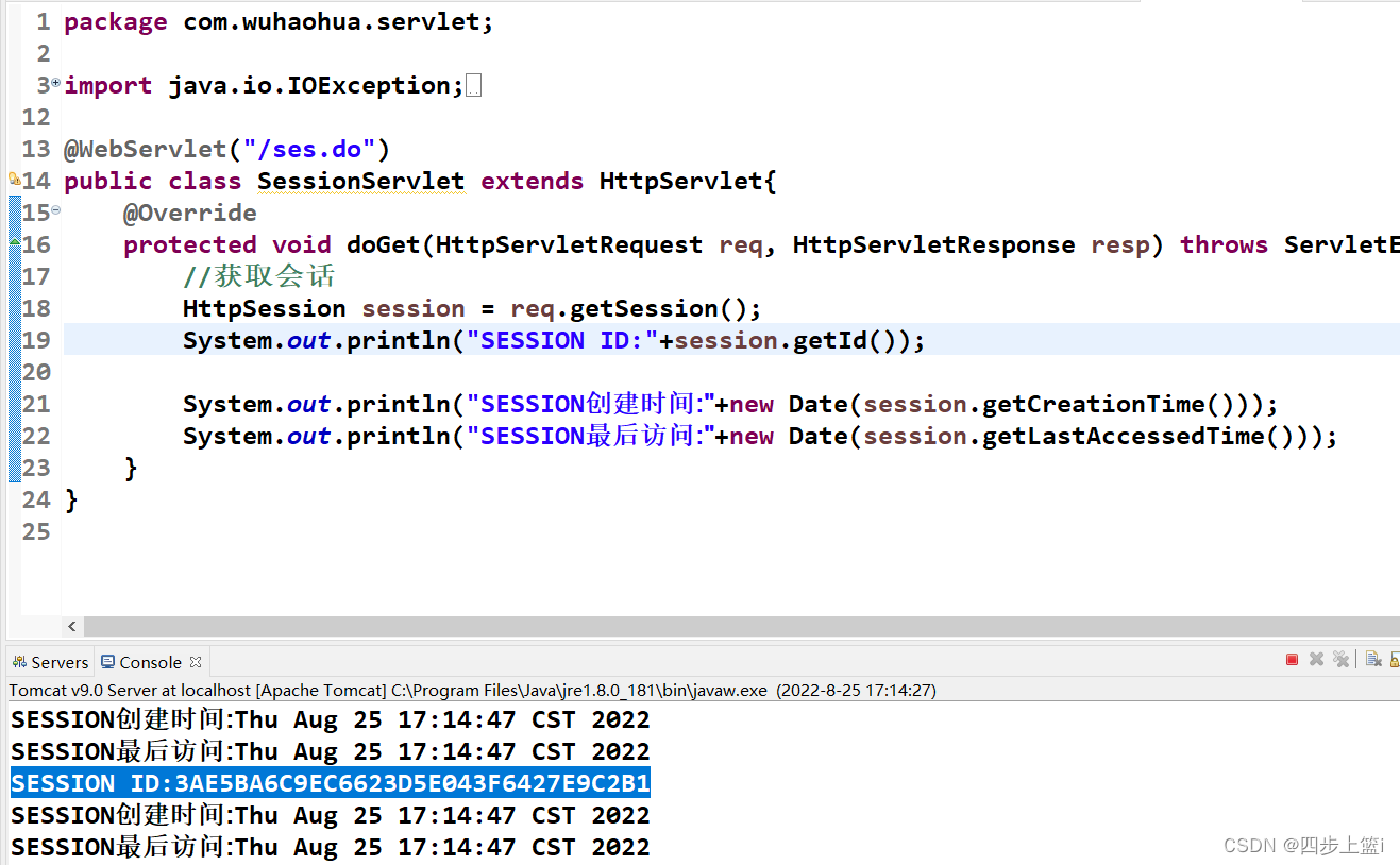 Session会话追踪的实现机制_自动生成的session如何识别用户-CSDN博客