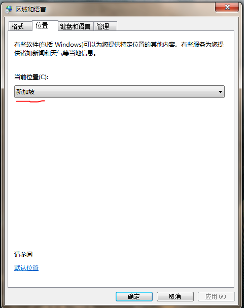 第二课：LabView2015中文版界面乱码解决办法_labview2015如何设置中文-CSDN博客