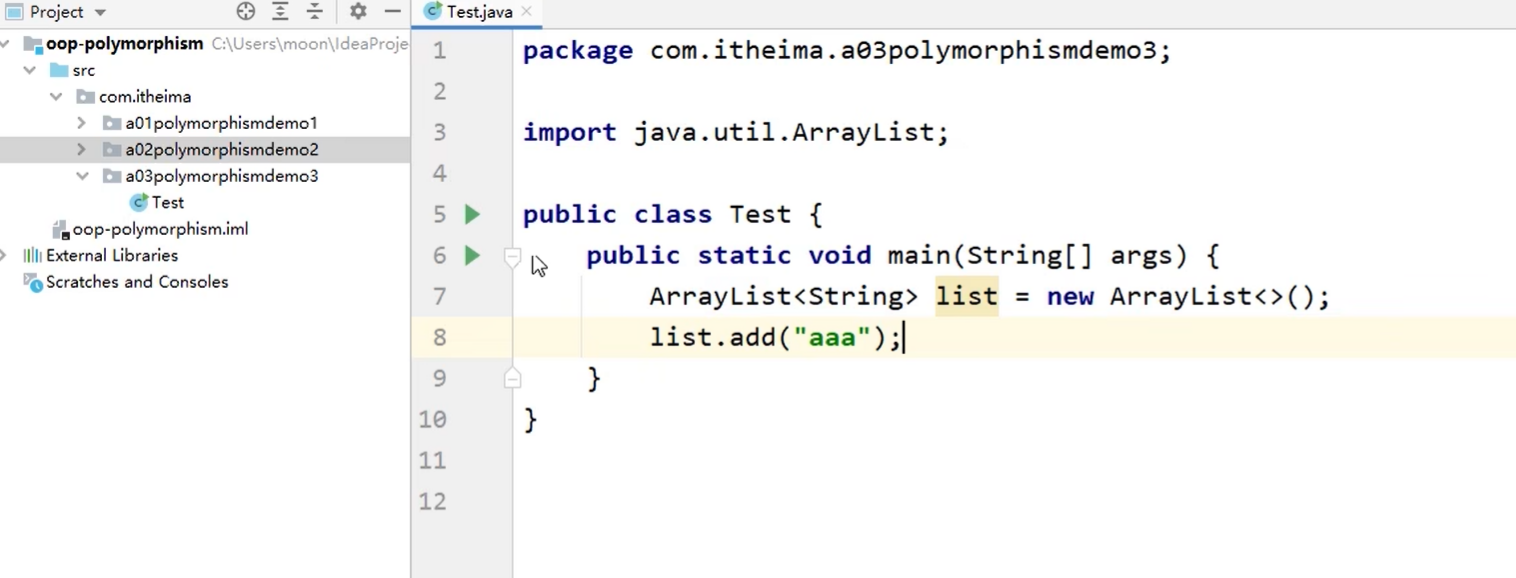 Java202302java学习笔记第二十一天 多态的优势和弊端1 前端导师歌谣 博客园
