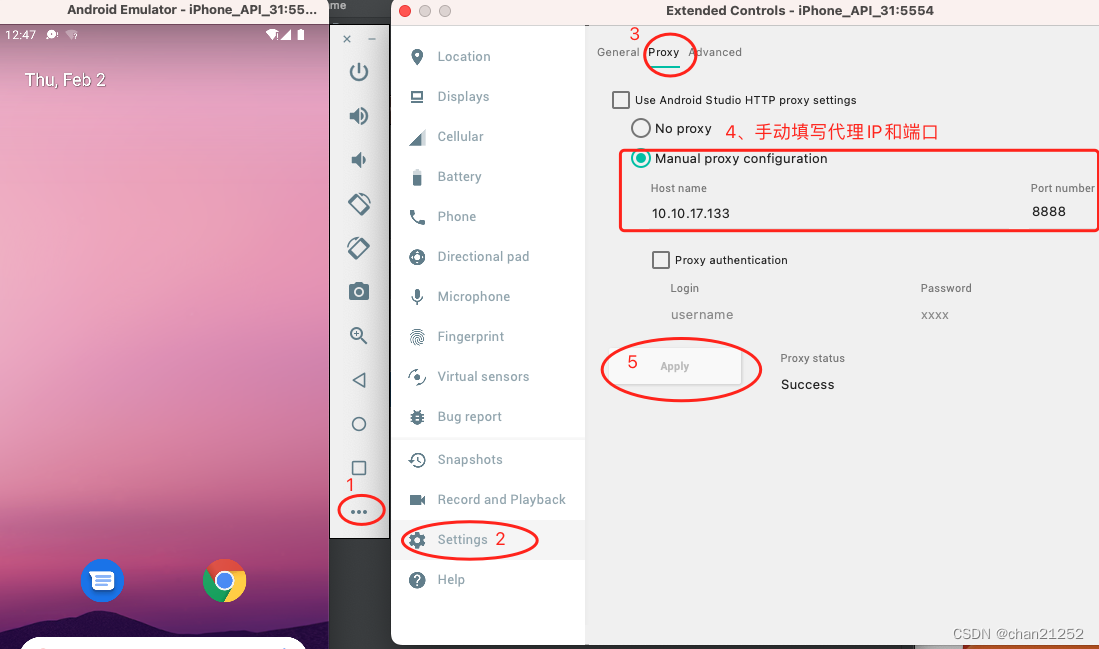 AndroidStudio模拟器Charles抓包_androidstudio 数据抓包-CSDN博客