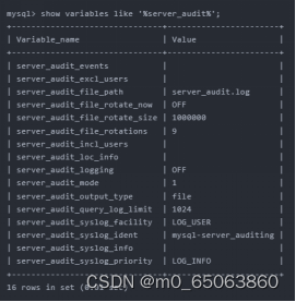 安装MySQL审计插件_mysql安装审计插件-CSDN博客