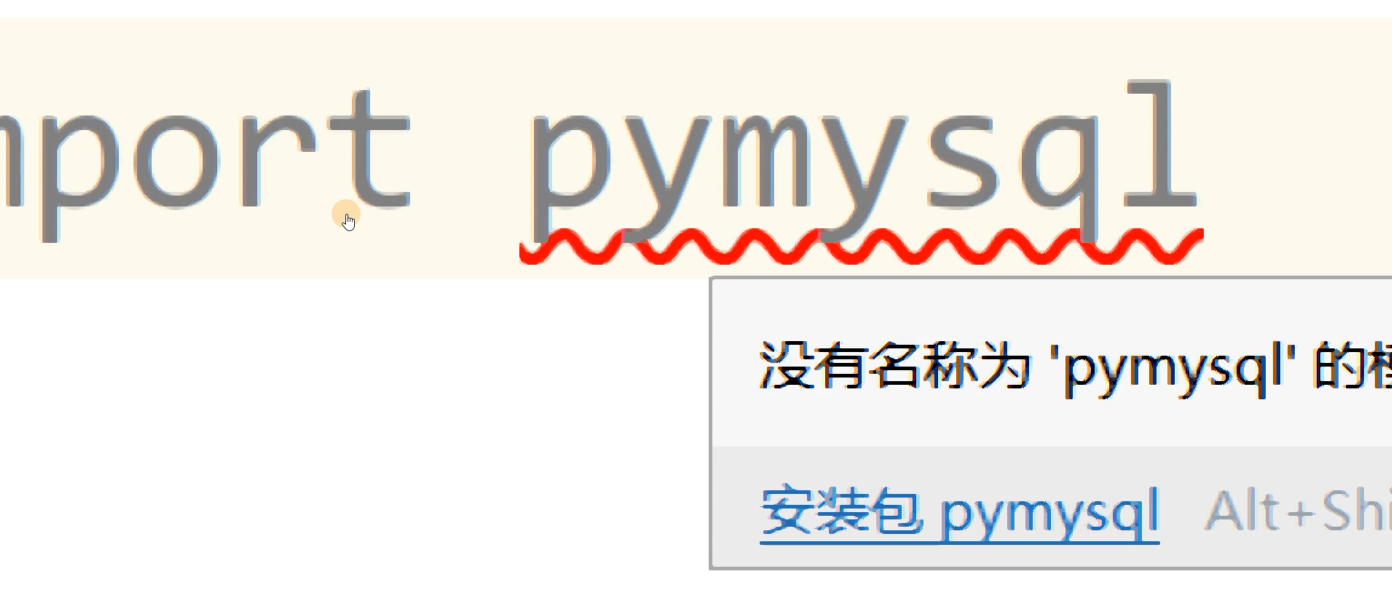 python之连接MySQL数据库的简易界面编程（连接数据库+模块搭建+界面搭建+功能完成+效果演示）_python 数据库选择界面-CSDN博客