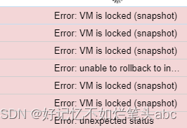 PVE解决VM is locked问题-CSDN博客