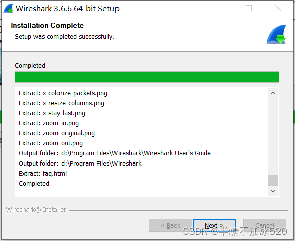 ensp安装教程与初始化设置_ensp设置-CSDN博客