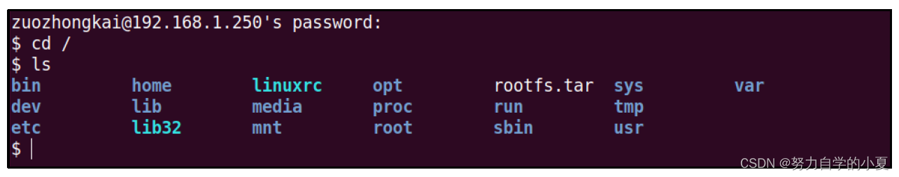 正点原子嵌入式linux驱动开发——Buildroot根文件系统构建_toolchain prefix-CSDN博客
