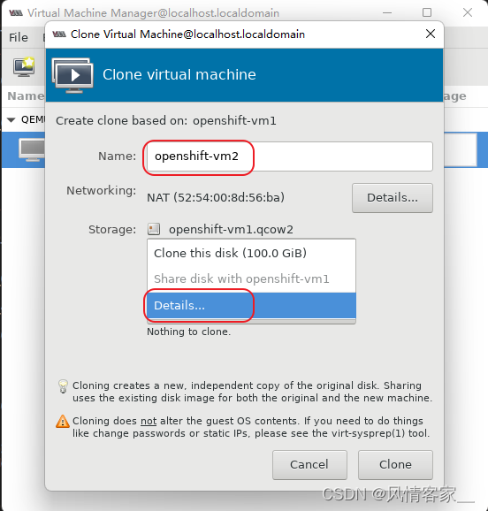 Centos7 安装KVM_centos kvm-CSDN博客