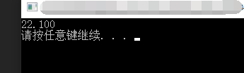 cout输出格式打印--setw、setfill、left、internal、right、showpos、noshowpos_cout setw-CSDN博客