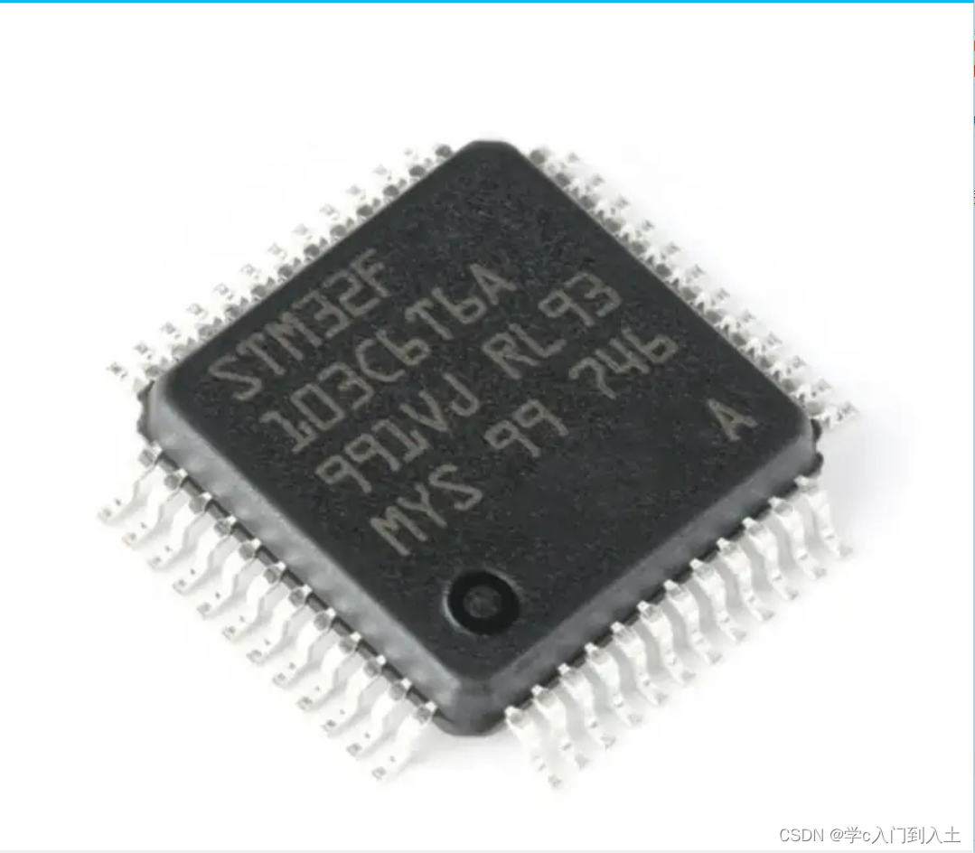 初识STM32_dcode-CSDN博客