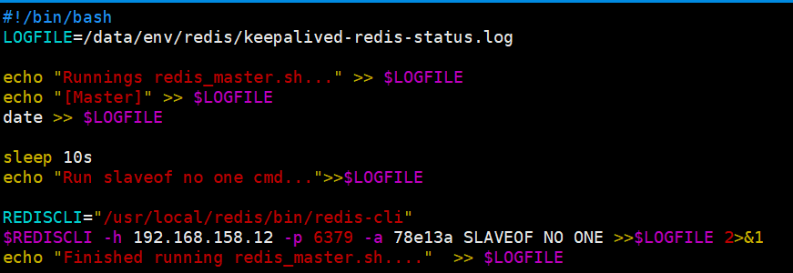 Redis(带认证)+keepalived双机热备部署方案_keepalived+redis-CSDN博客