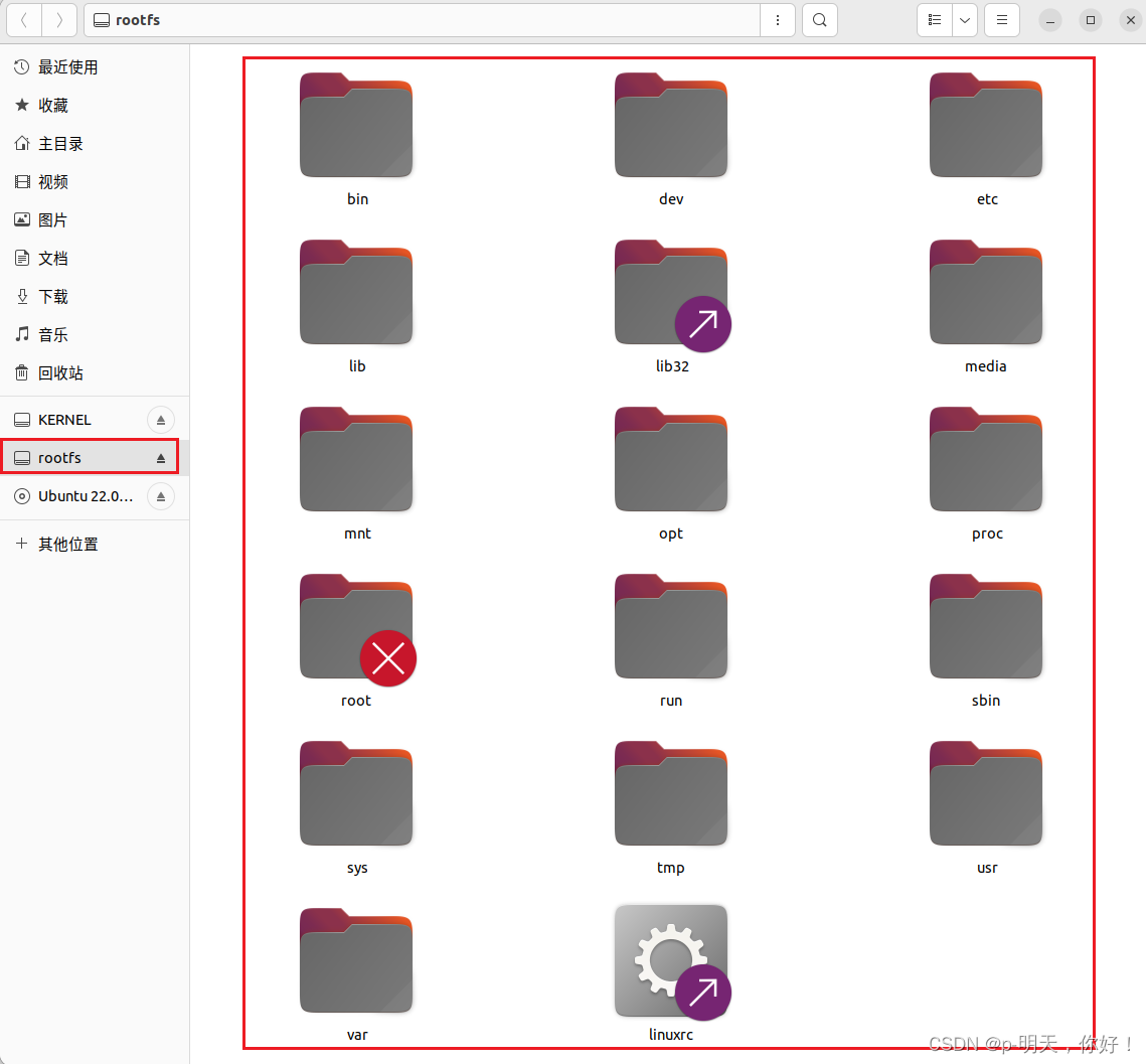 荔枝派Zero(全志V3S)运行Qt5程序_v3s qt-CSDN博客