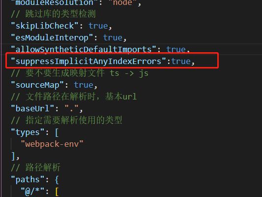 踩坑日记1- element-plus el-icon 最新使用指南-CSDN博客
