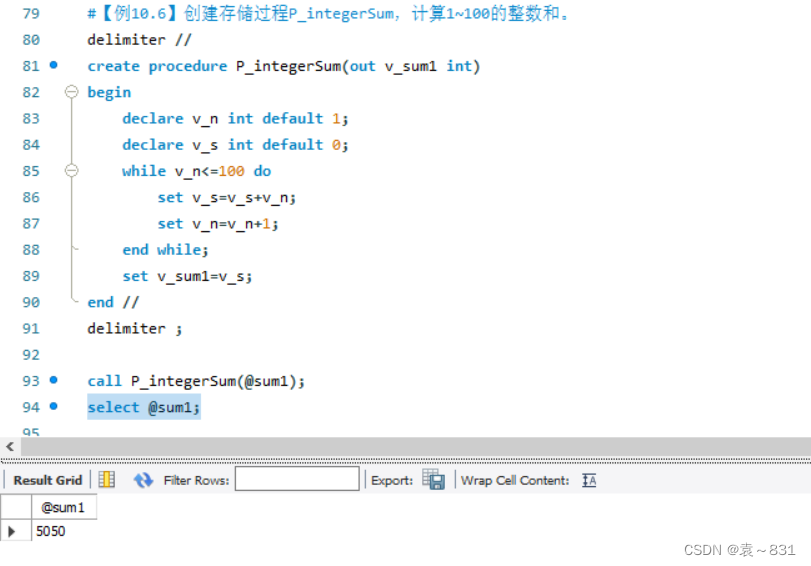 Mysql存储过程和存储函数创建一个存储函数 计算20～50的整数和并调用该存储函数 Csdn博客