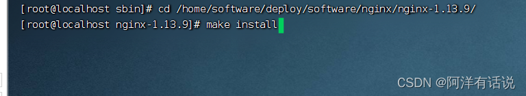 Linux软件安装部署(jdk、mysql、nginx、nacos、redis、rocketmq)jdk 8u211 Linux X64targz Csdn博客