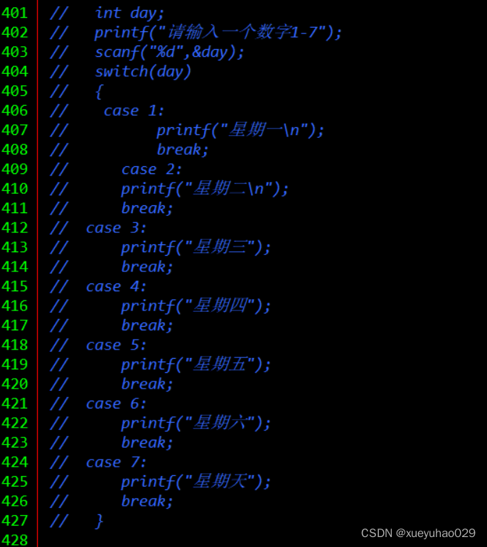 Day06 C语言的if else语句与do..while；while；switch；for循环_c语言else后面能跟do语句吗-CSDN博客