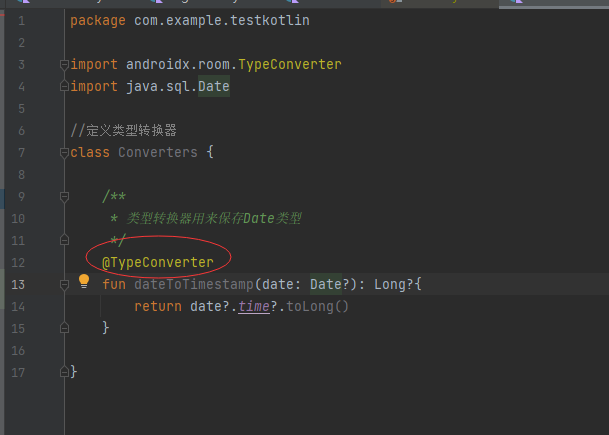 Room数据库保存Date类型数据的问题_android room date-CSDN博客