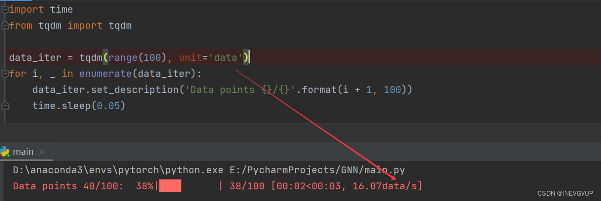 Python进度条的设置 Tqdm库的使用 Python Tqdm没有进度条 Csdn博客