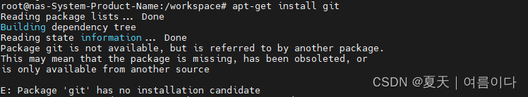Docker | 利用远程服务器Linux，创建一个pytorch的容器，下载GitHub上的文件并实现Layout2img项目运行（Step-by-step）_服务器下载github文件 ...