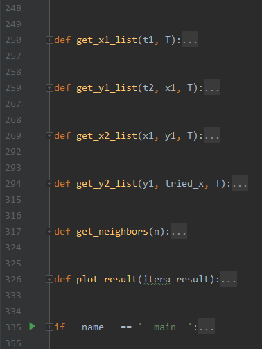 LK算法、LKH算法介绍及Python实现(正在完成中)_QQVQQ...的博客-CSDN博客_lkh算法