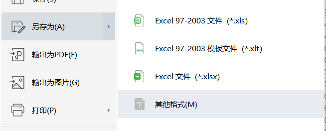 用R语言做WGCNA分析全步骤_r语言共表达分析-CSDN博客