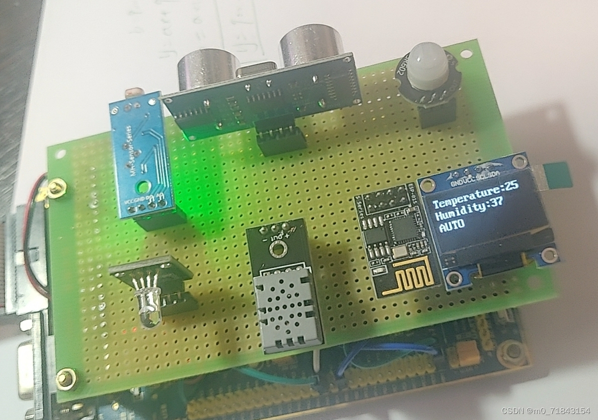 基于arduino或者stm32的智能台灯基于arduino的智能调光台灯 Csdn博客